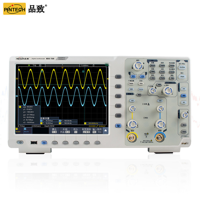 PINTECH oscilloscope/differential probe/current probe/high voltage ...