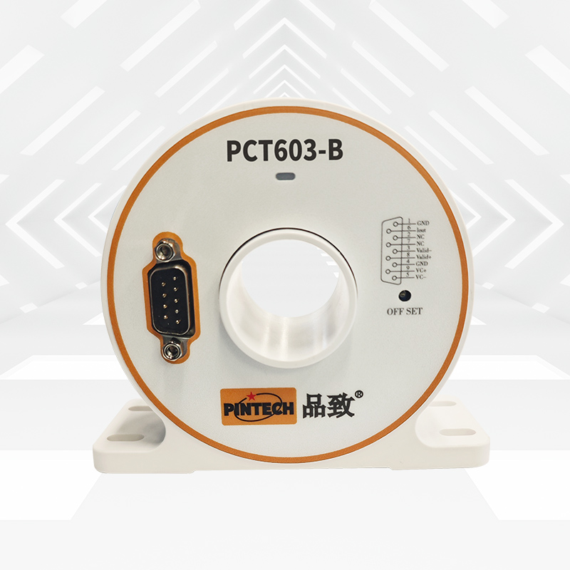 PINTECH oscilloscope/differential probe/current probe/high voltage ...