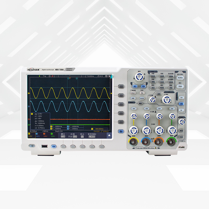 PINTECH oscilloscope/differential probe/current probe/high voltage ...